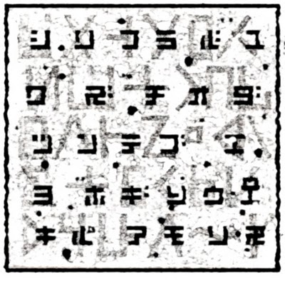 Galatea Resurrects #19 (A Poetry Engagement): ESSAY ON VISUAL WRITING ...