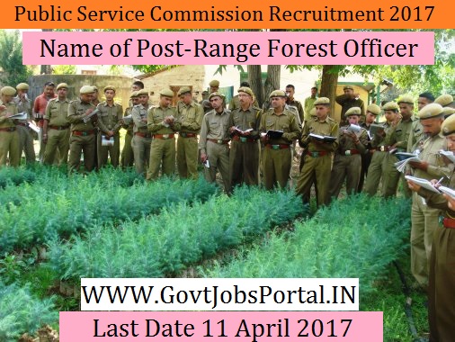 Range Forest Officer Recruitment 2017 - Forest Department Recruitment 2017