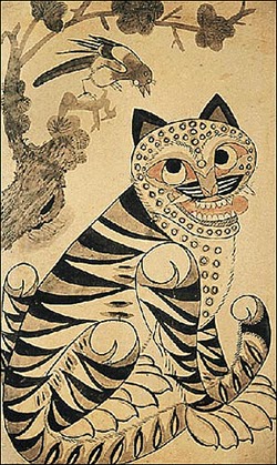 Eunbee Lee's Korean Myth and Tiger!: Tiger image