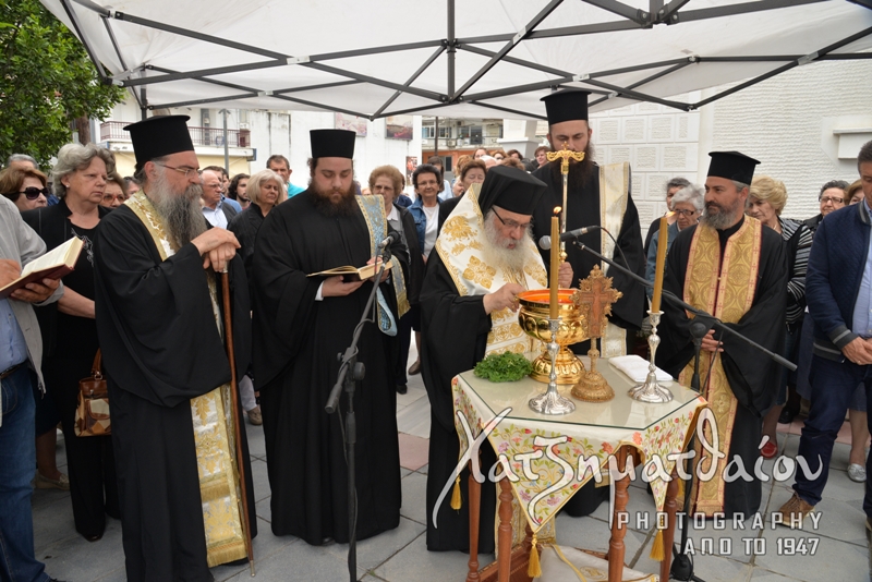 ΘΕΜΕΛΙΩΣΗ ΠΝΕΥΜΑΤΙΚΟΥ ΚΕΝΤΡΟΥ ΑΓ.ΝΙΚΑΝΔΡΟΥ ΑΡΙΔΑΙΑΣ | TASTV.gr | Τα νέα ...