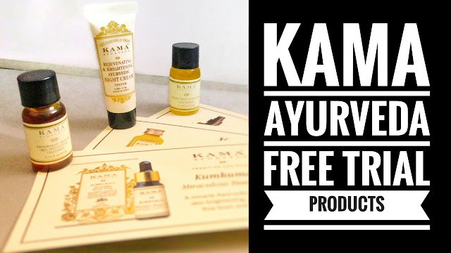 KAMA AYURVEDA FREE SAMPLE - Free Coupon Codes