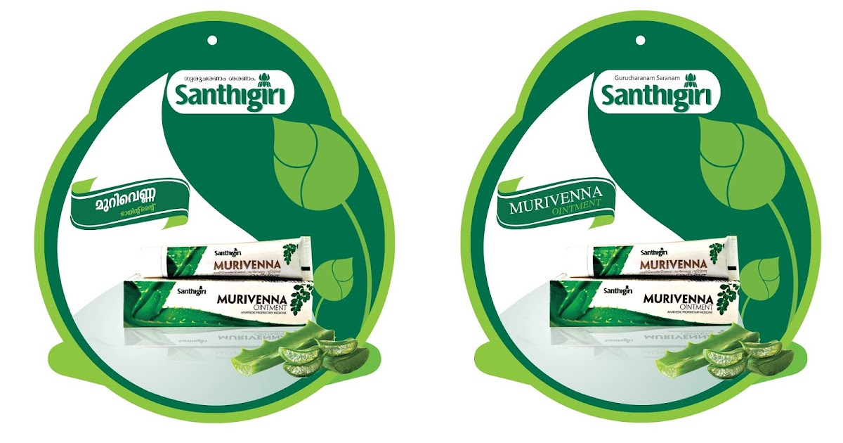 DANGLER DESIGN | mygraphicsworks