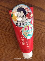 Thai Sanoo: baking powder คือ