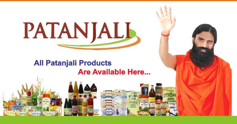 Patanjali Ayurved | Buy Patanjali Products Online - Shoppers Gala