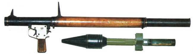 RPG-2 ~ Spesifikasi Weapon