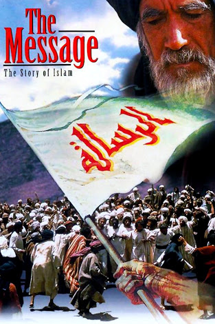 5 Film Islam Terbaik Sepanjang Zaman | SRI AL HIDAYATI BLOG