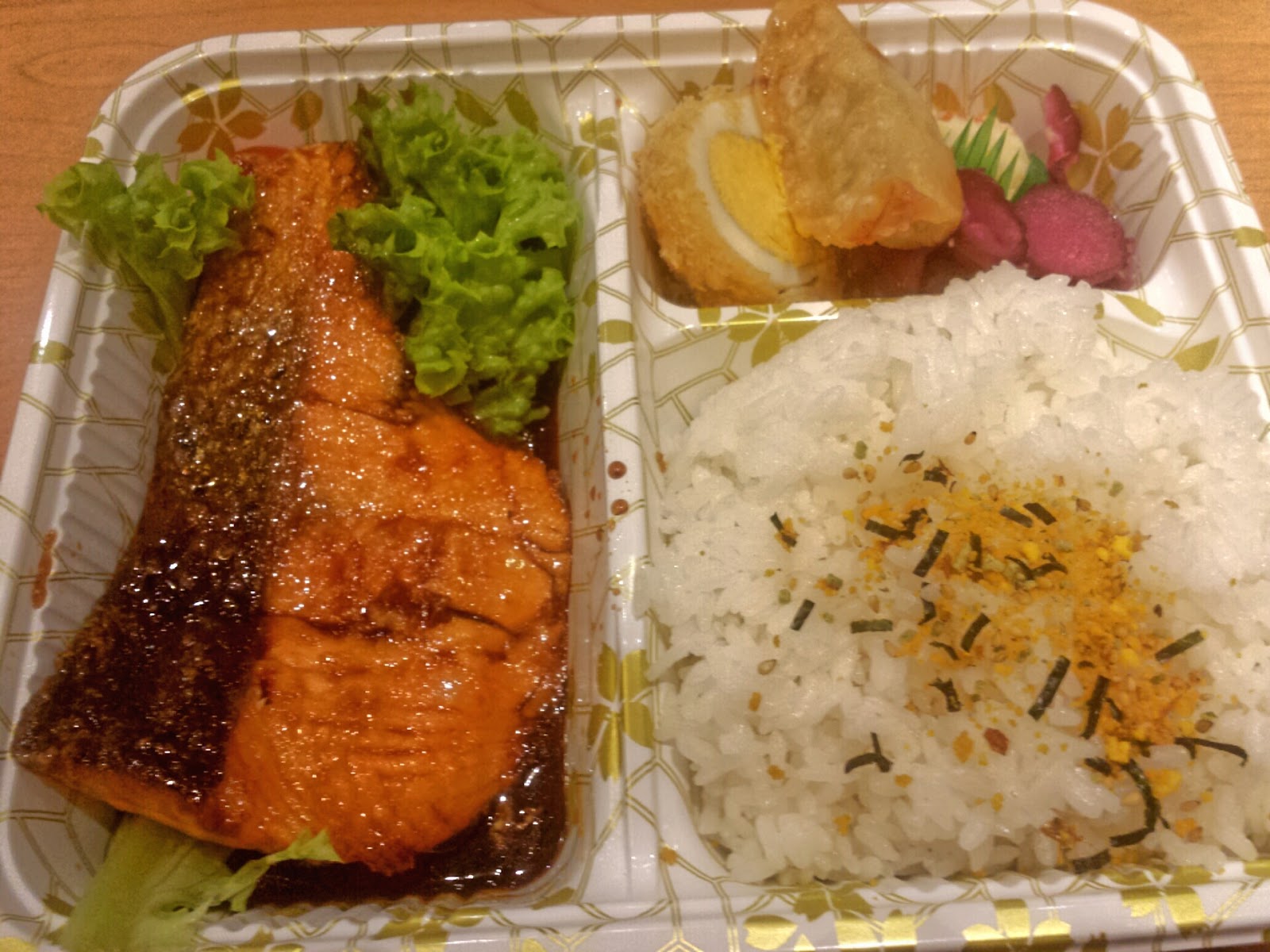 Somewhere in Singapore Blog: Ichiban Bento