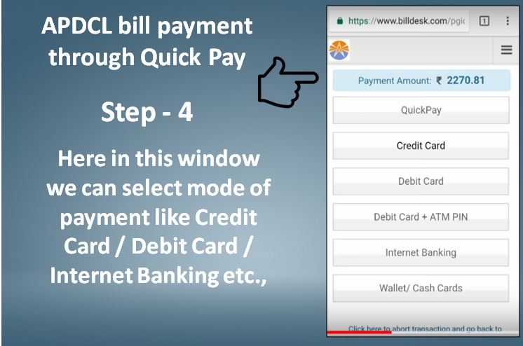APDCL Bill Payment Online