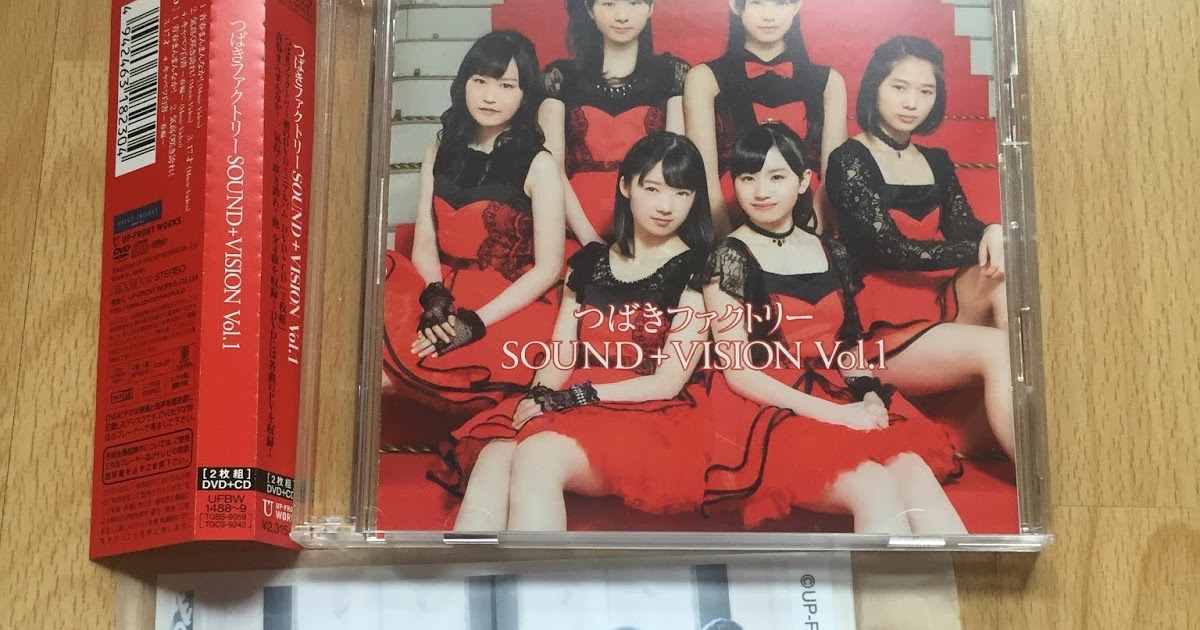 The Life of...: Tsubaki Factory - Mini Album