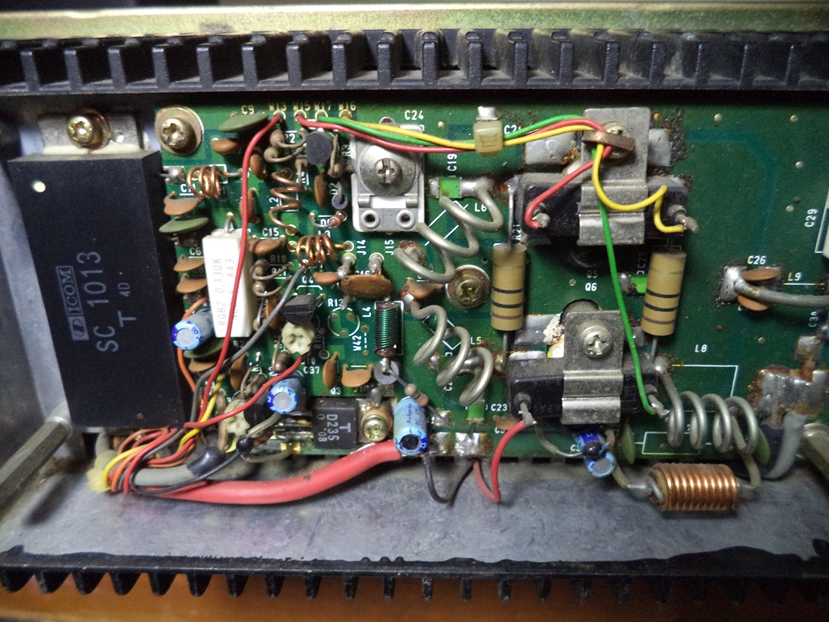 MEDAN RADIO: Icom IC-271H (terjual)