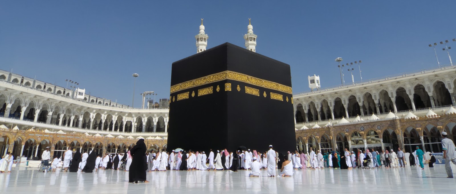 Sejarah Masjidil Haram