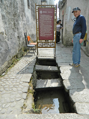 Jax Stumpes: Hongcun Village (10/21/2012)