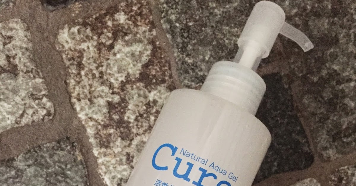 First Impressions | Cure Aqua Gel Exfoliator — BELLEMOCHA.com