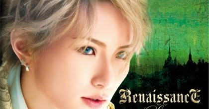 J-ROCK-JAPAN: Renaissance - Leanhaun Shee (20.04.2007) [Single]