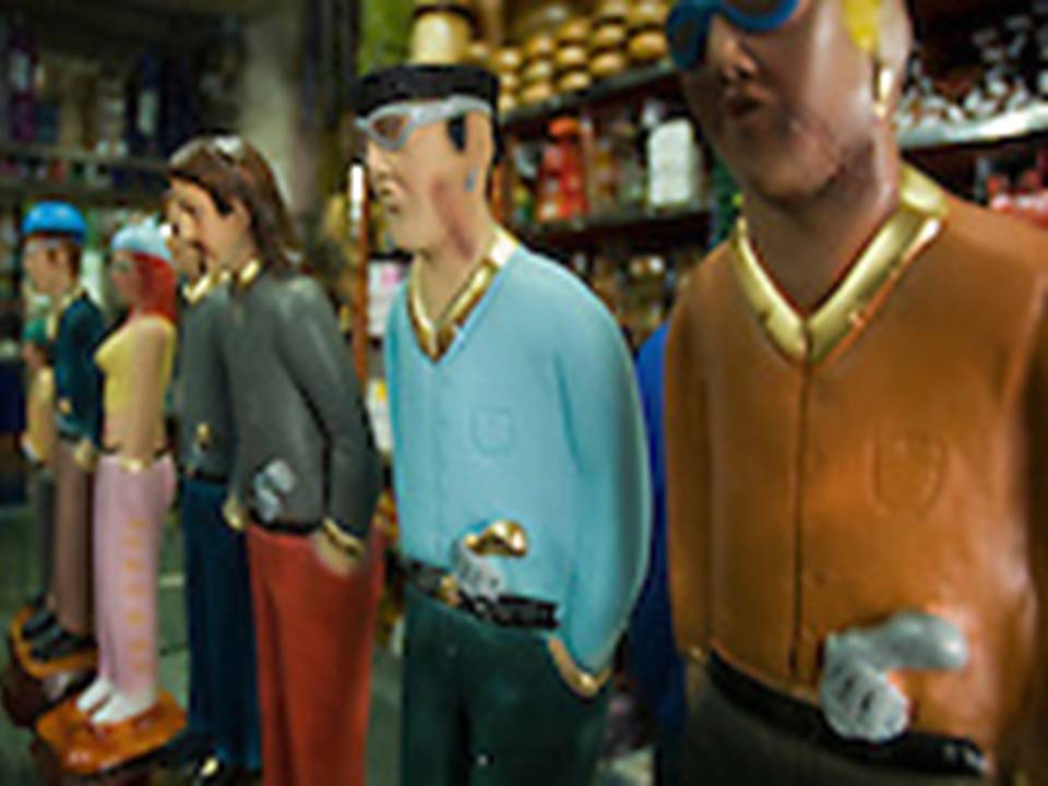 MARIA LIONZA, GUAICAPURO Y EL NEGRO FELIPE: LA CORTE MALANDRA VENEZOLANA