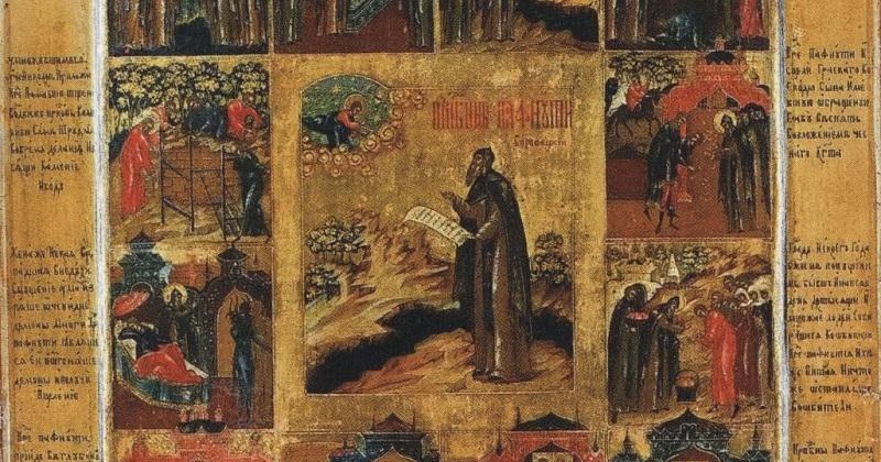 ORTHODOX CHRISTIANITY THEN AND NOW: Saint Paphnutius of Borov (+1477)