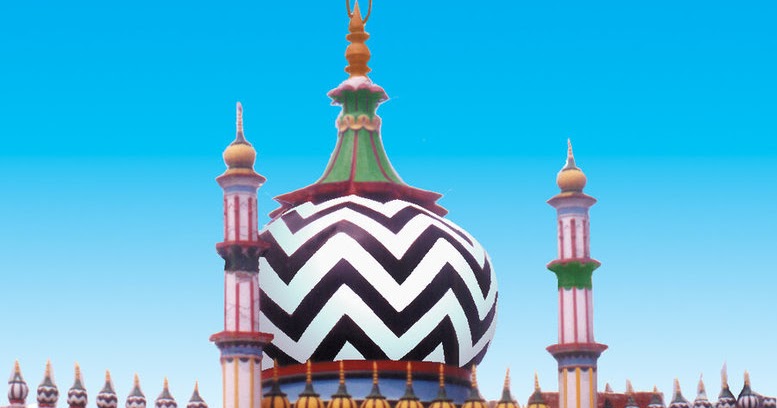 Aala Hazrat An Introduction: Aala Hazrat, An Introduction