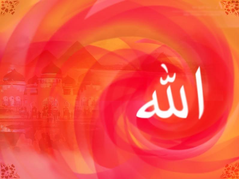 Name of Allah With Red and Orange Color - Islamic Wallpapers, Kaaba ...