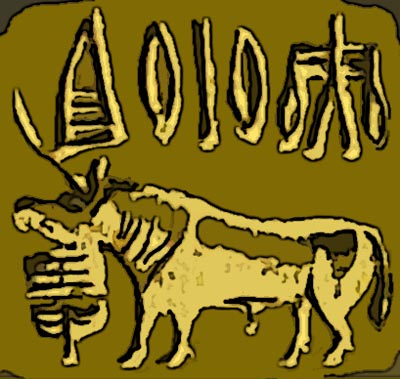 Indus Script & More: Anthropomorphic Ten-Stroke Signs in the Indus Script