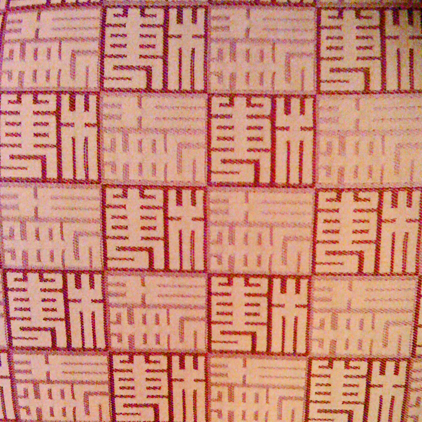 Kufi Kufi Rhapsody: The Chinese Kufic