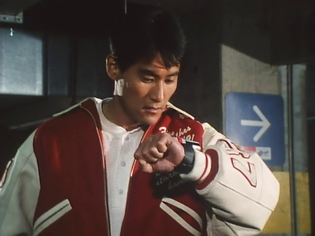 📸Álbuns de imagens de episódios (EpisAlbum): Curiosidade:Jaqueta do Ryu ...