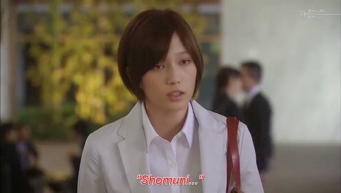 Nao Kanzaki and a few friends: Tsubasa Honda: Shomuni 2013 drama ...