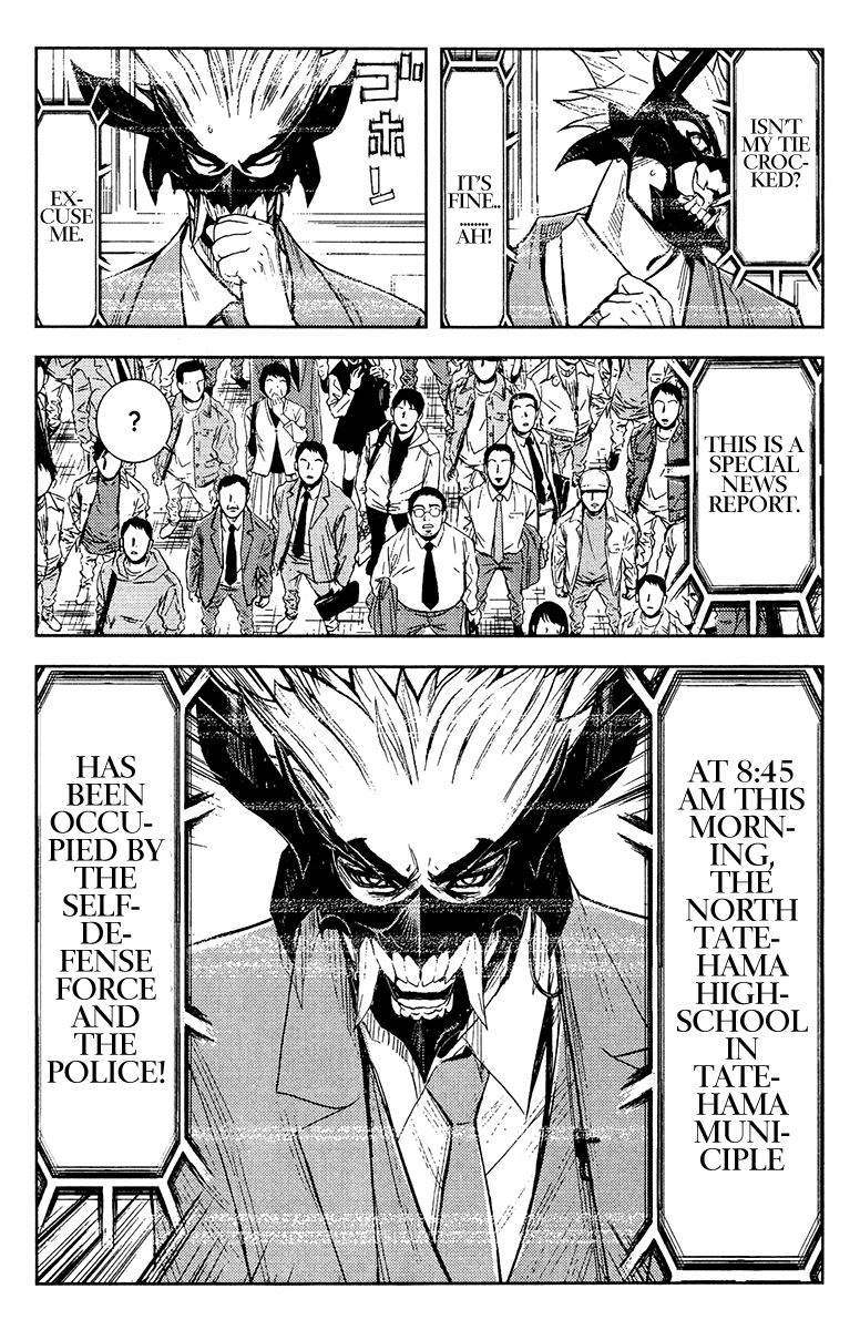 Akumetsu / Funny - TV Tropes