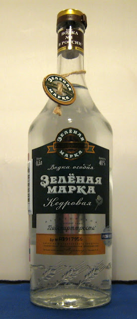 The Institute for Alcoholic Experimentation: A Pash-ion for Vodka #2 ...