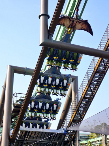 NewsPlusNotes: The Flying Dinosaur Train Photos + Nintendo Land in ...