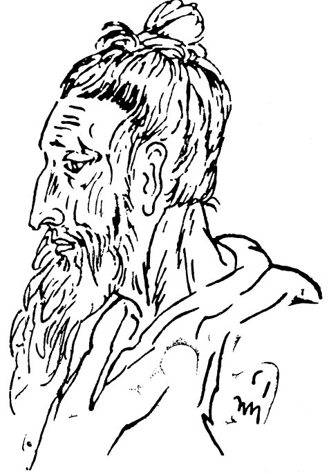 Bangladesh Unlocked: The Mystic Lalon