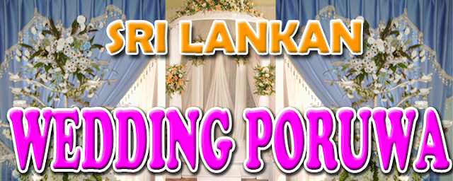 SRI LANKAN WEDDING PORUWA: SRI LANKAN WEDDING PORUWA
