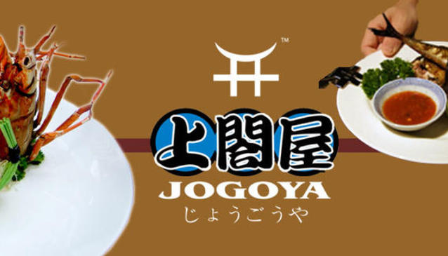 Fun N Delicious : Delicious @ Jogoya Japanese Buffet, Kuala Lumpur