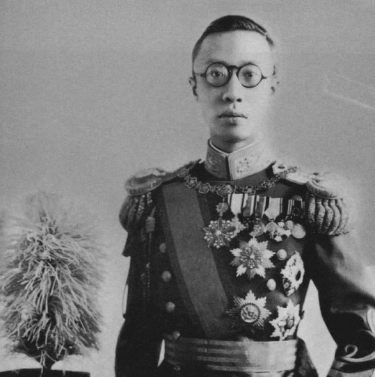 Looking for The Last Emperor eyeglasses : glasses