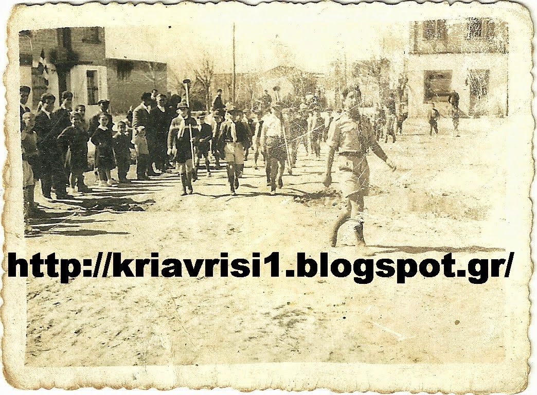 ΠΑΛΙΑ ΚΡΥΑ ΒΡΥΣΗ . Η ιστορία του τόπου μας μέσα από φωτογραφίες ...