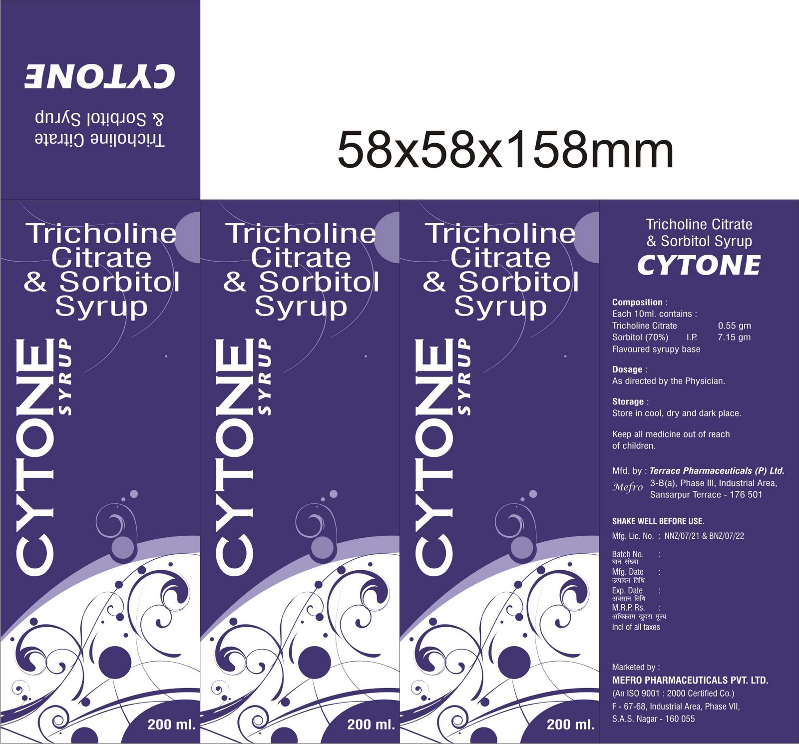 Pharma Design : Artwork, Carton, Label, Visual Aids.: Carton Design's