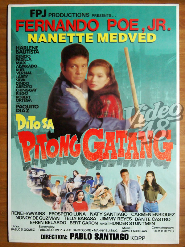 FPJ: FPJ ORIGINAL THEATRICAL MOVIE POSTERS # 8: "DITO SA PITONG GATANG ...
