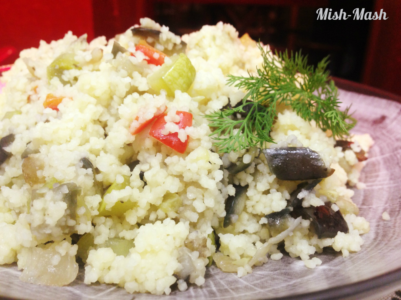 Кус-кус с маслини и зеленчуци - Mish-Mash