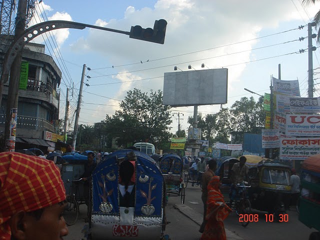 EXPLORE THE WORLD: Mymensingh; an Historic City in Bangladesh