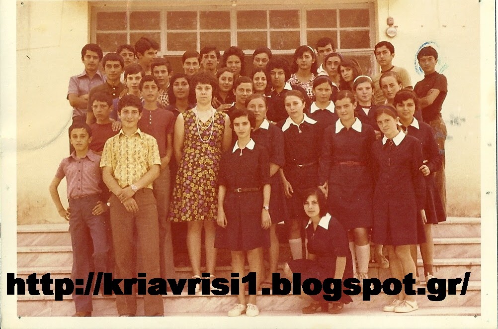 ΠΑΛΙΑ ΚΡΥΑ ΒΡΥΣΗ . Η ιστορία του τόπου μας μέσα από φωτογραφίες ...