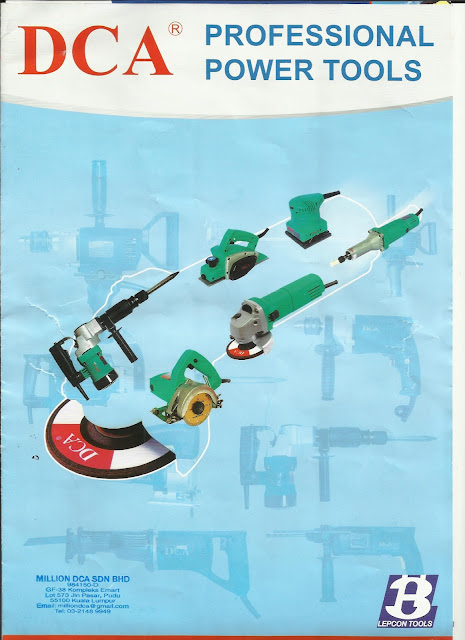 赤道旅人: DCA Power Tools - Leaflet