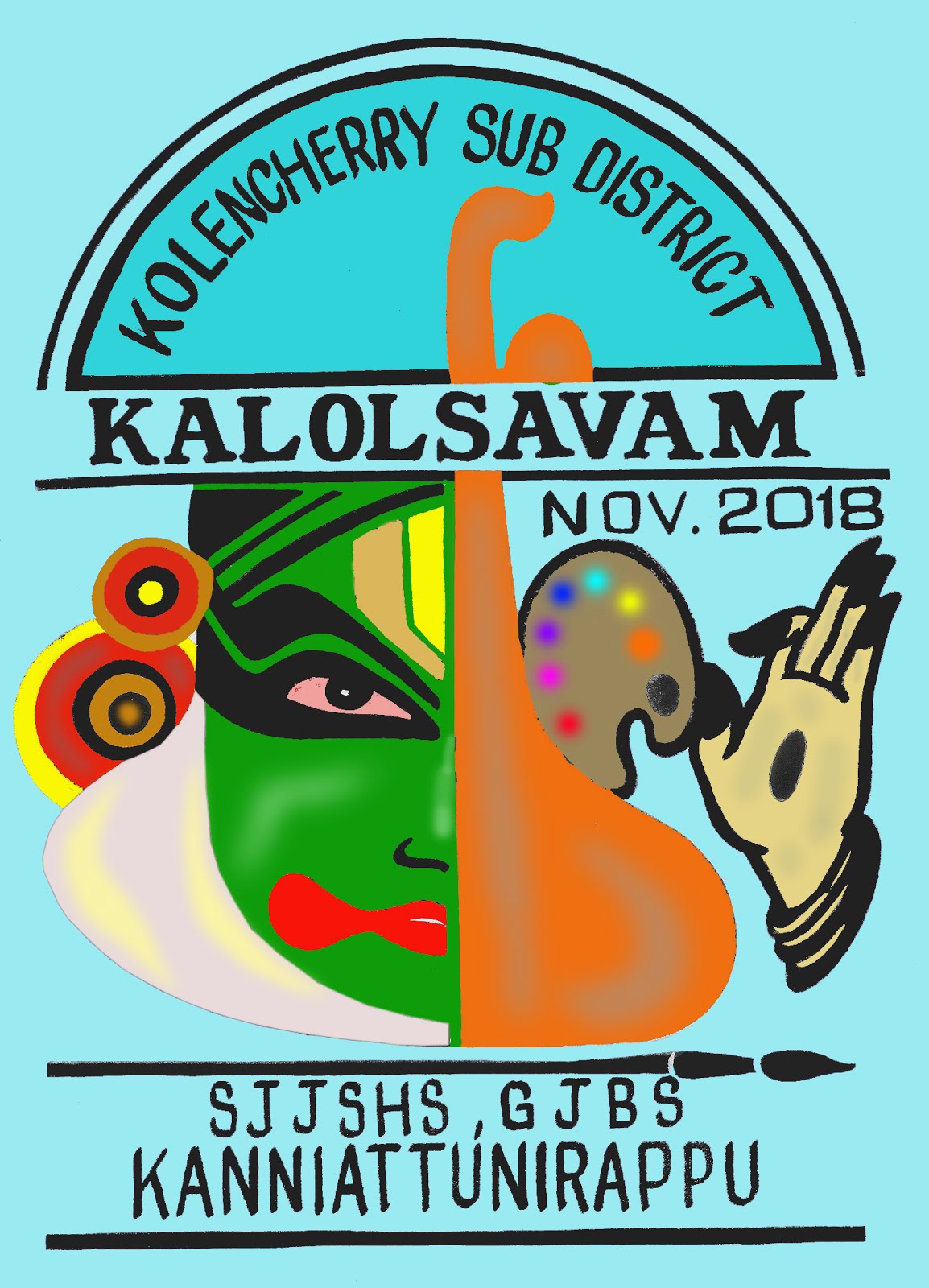Kolanchery Kalolsavam: Downloads