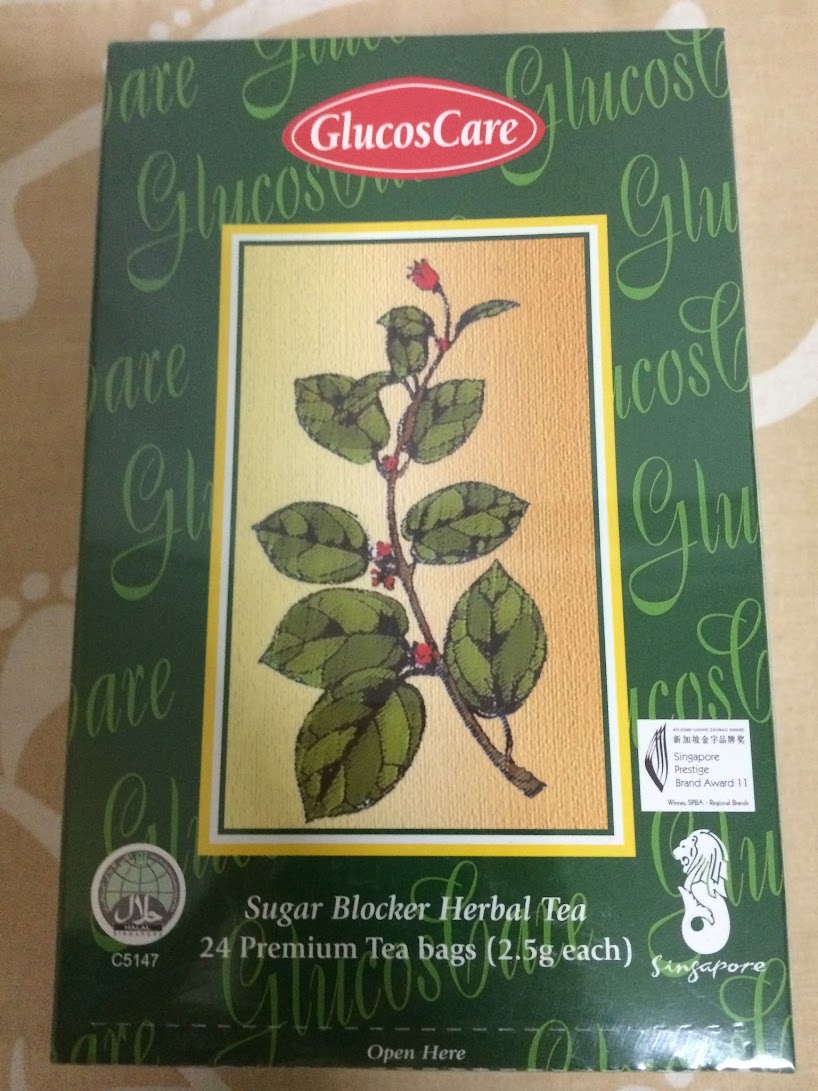 NTUC Fairprice - Prices in Singapore