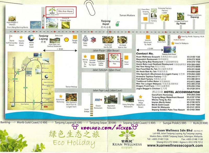 All about life ...: Day Trip to Tanjung Sepat