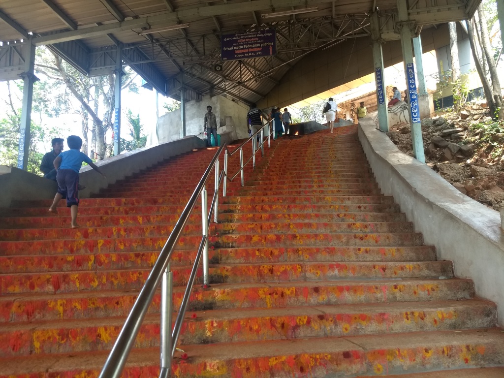 Hindu Temples of India: Srivari Mettu, Tirumala, Tirupati, Andhra Pradesh