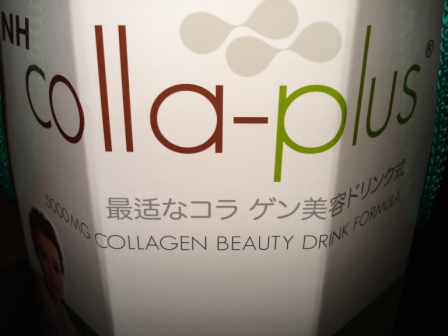 E.P.L: NH Colla-Plus (Collagen Drink)