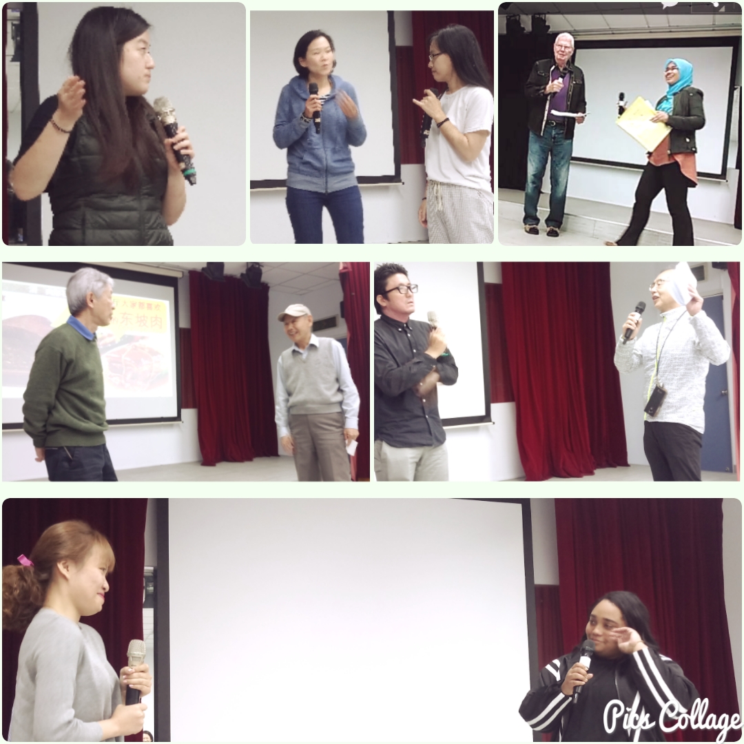 NCKU CLC 國立成功大學文學院華語中心