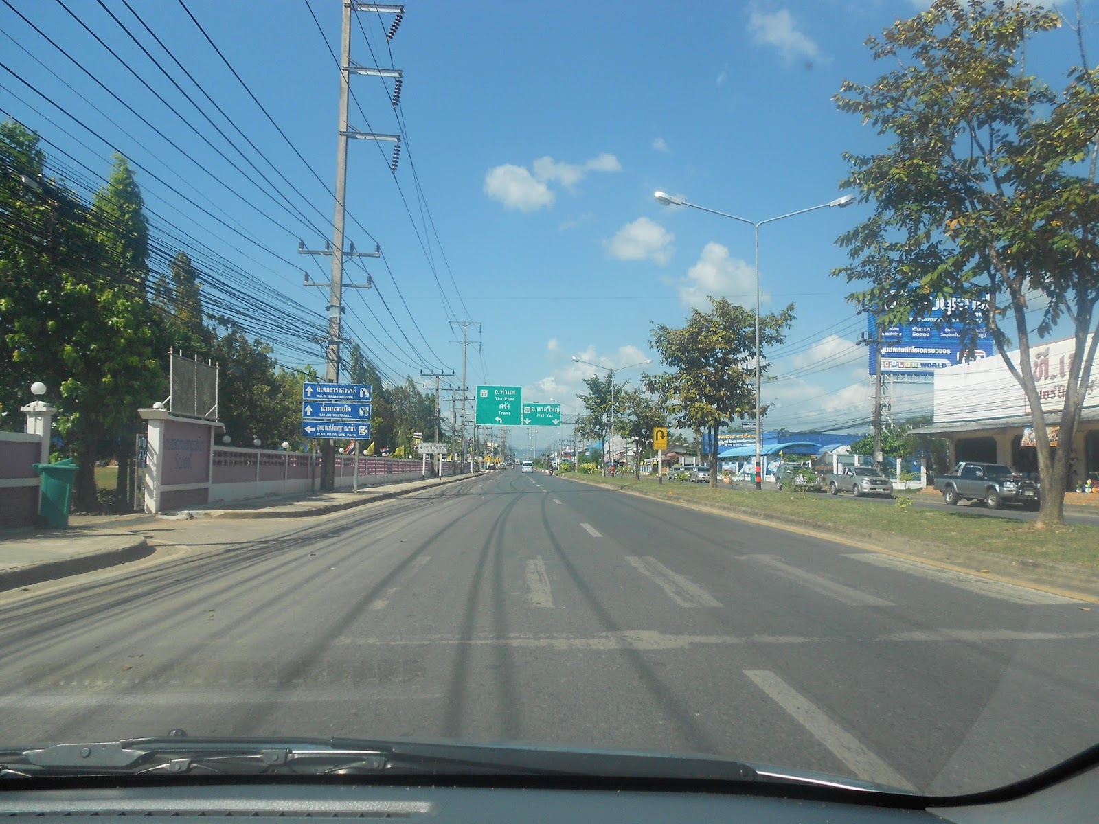 JALAN JALAN: SELATAN THAILAND : Jalan Jalan ke Pak Bara