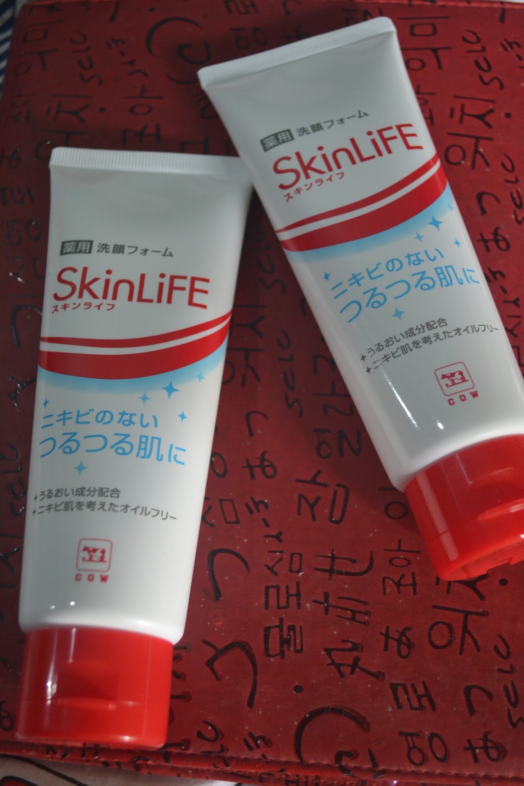 Review Skin Life Facial Wash From Cow Brand