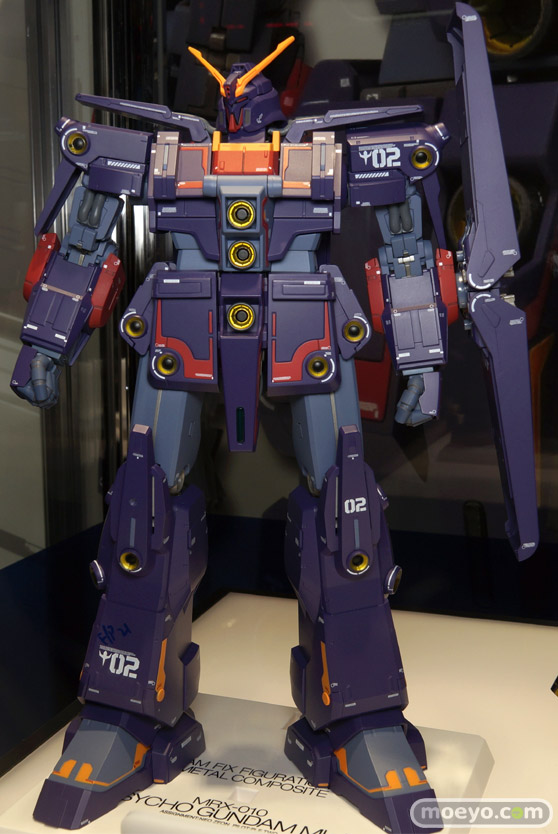 Gundam Fix Figuration Metal Composite: Psycho Gundam Mk-II [Neo Zeon ...