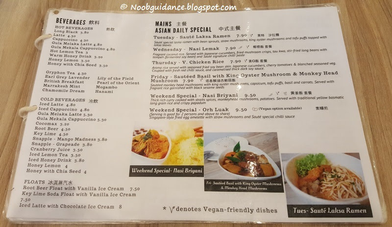 MaoMao Eats!: January 2018